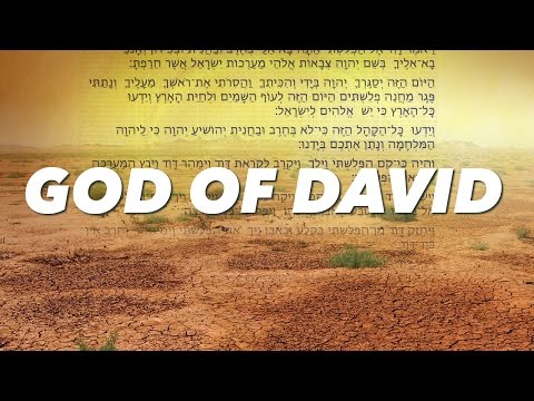 God of David - MGM Ministries