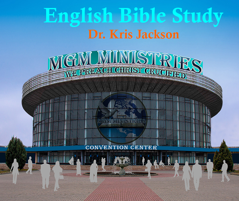 The Tabernacle-Bible Study - MGM Ministries
