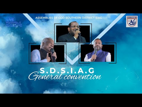 2024 AGSD General Convention-Sunday - MGM Ministries